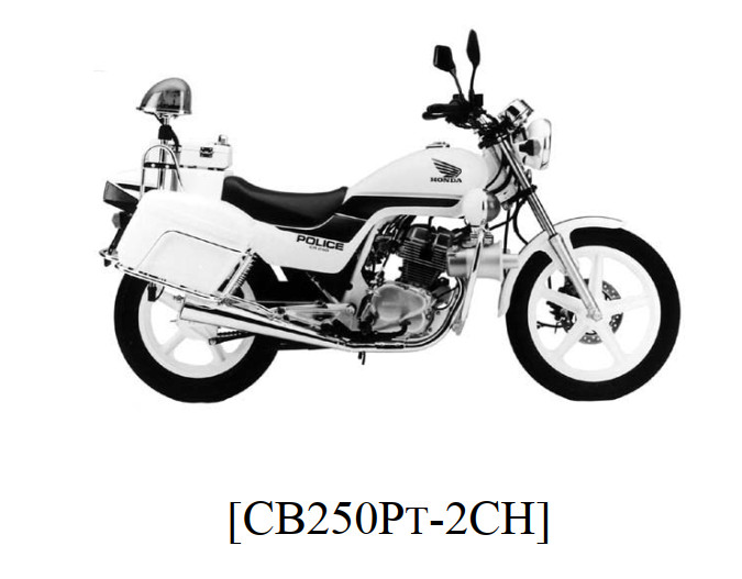 Xe CB250cc